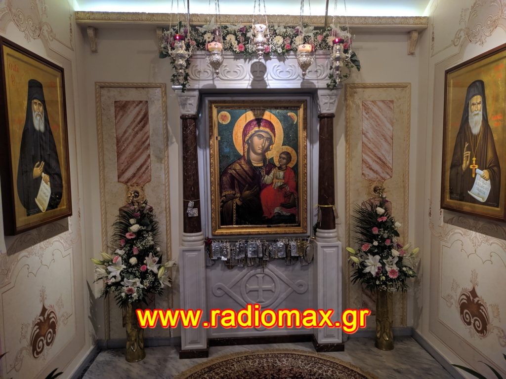 Με ευλάβεια και κατάνυξη εορτάστηκε η Σύναξη της Υπεραγίας Θεοτόκου της ...