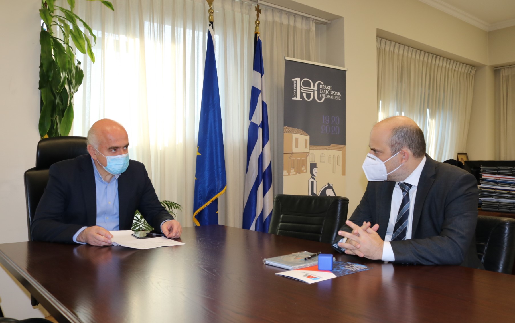 Σύσκεψη στην Περιφέρεια ΑΜΘ με τον Διοικητή της Εθνικής Αρχής ...