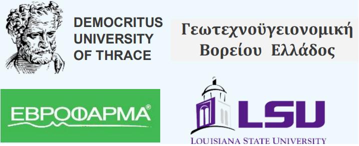 Ολοκληρώθηκε με επιτυχία το συνέδριο τομή για την προστασία του ...