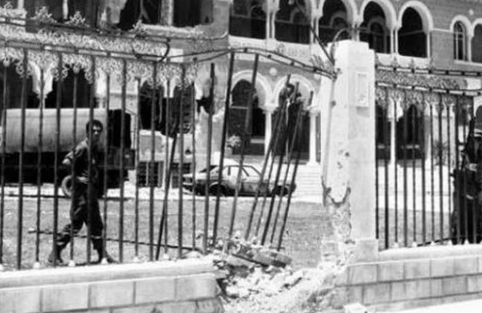 ΕΥΠ: Πρώτη φορά στο φως τα δελτία πληροφοριών της ΚΥΠ για την Κύπρο από ...